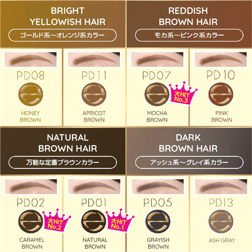 Sana Excel Powder & Pencil Eyebrow EX PD01 Natural Brown - IMBEAU