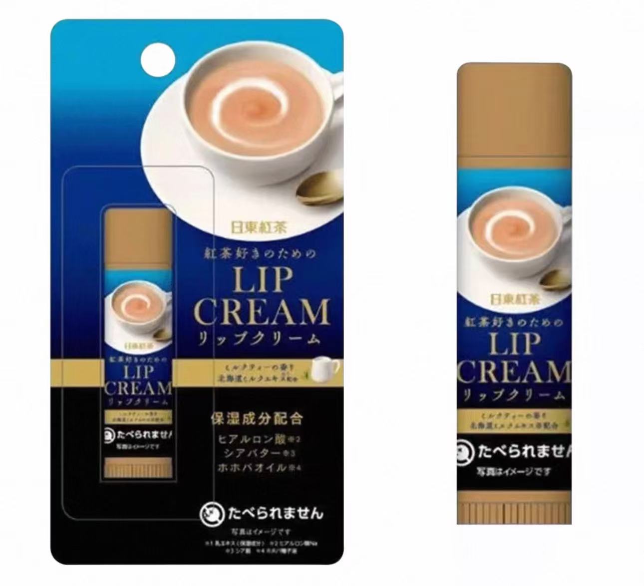 Nitto Tea Royal Milk Tea Lip Balm 4g - IMBEAU